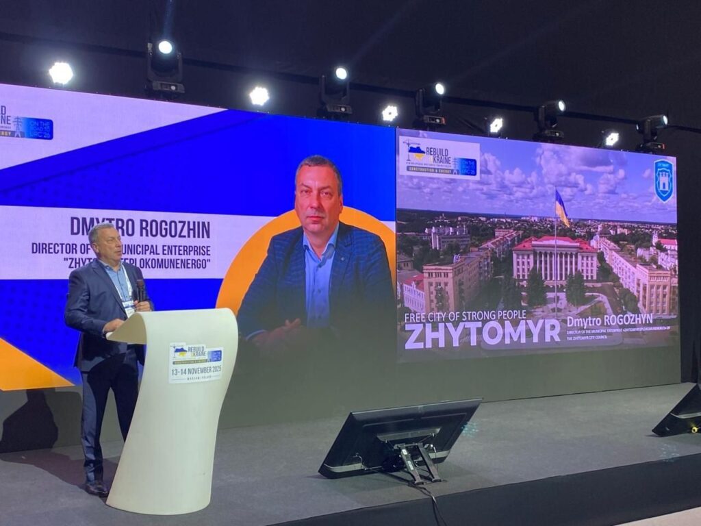 Zhytomyr at ReBuild Ukraine - Home